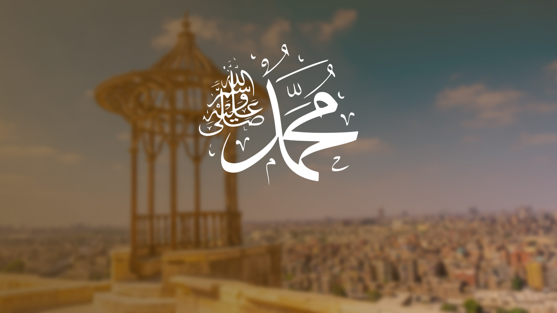 Podučavao i na znanju insistirao: Pet Poslanikovih, a.s., poruka - IslamEDU