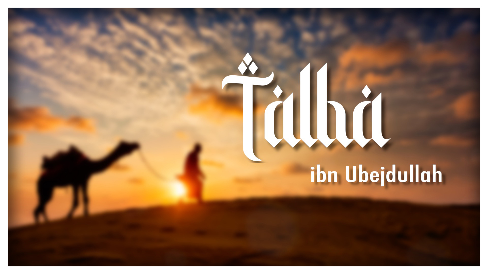 Talha sin Ubejdullaha, živi šehid - IslamEDU